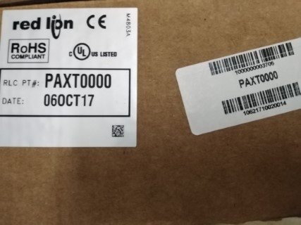 RED LION PAXT0000 ราคา 5000 บาท