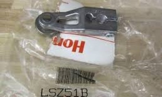 HONEYWELL LSZ51B ราคา 1600 บาท