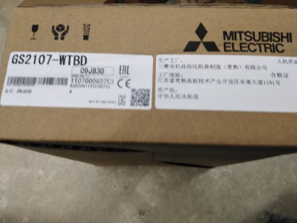 MITSUBISHI GS2107-WTBD ราคา 8500 บาท