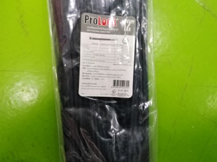 PROLOCK 12”สายรัดเคเบิ้ลไทร์แบบมาตรฐาน สีดำ ราคา 80 บาท
