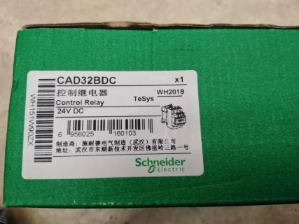 SCHNEIDER CAD32BD ราคา 938 บาท