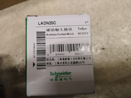 SCHNEIDER LADN20 ราคา 938 บาท