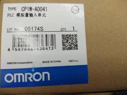 OMRON CP1W-A041 ราคา 5500 บาท
