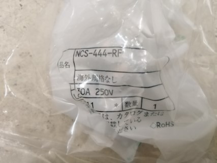 NANABOSHI NCS-444-RF ราคา 780 บาท