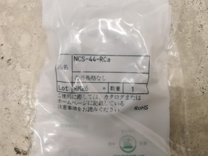 MITSUBISHI HG-SR1024 ราคา 19,990 บาท