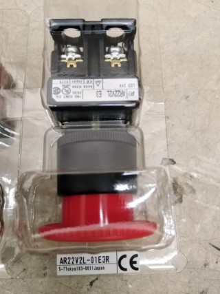 FUJI AR22V2L-01E3R ราคา 630 บาท