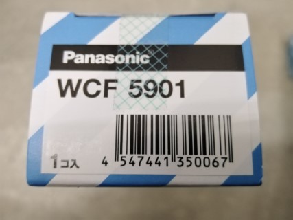 PANASONIC WCF5901 ราคา 1360 บาท