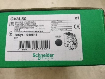 SCHNEIDER GV3L50 ราคา 2930 บาท