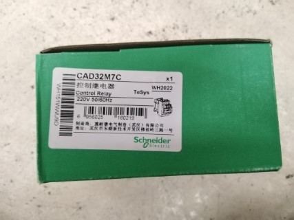 SCHNEIDER CAD32M7 ราคา 650 บาท