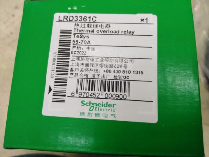 SCHNEIDER LRD3361 ราคา 1550 บาท