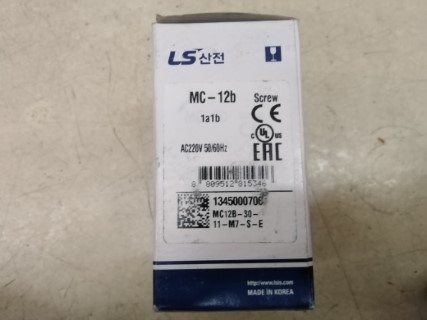 LS MC-12B 1A1B ราคา 500 บาท