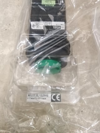 FUJI AR30-E0L-02H4G ราคา 450 บาท