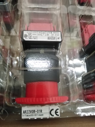 FUJI AR22V0R-01R ราคา 360 บาท