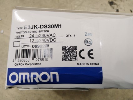 OMRON BS-1 ราคา 810 บาท