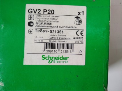 SCHNEIDER GV2P20 ราคา 1208 บาท