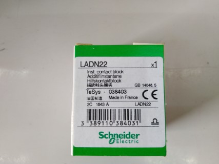 SCHNEIDER LADN22 ราคา 396 บาท