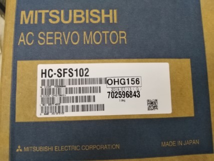 MITSUBISHI HC-SFS102 ราคา 19000 บาท
