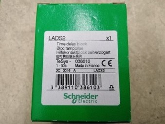 SCHNEIDER LADS2 ราคา 1323 บาท