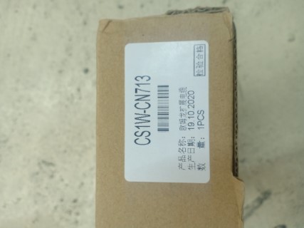 OMRON CS1W-CN713 ราคา 2000 บาท