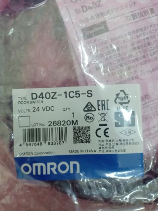 OMRON D40Z-1C5-S ราคา 6000 บาท