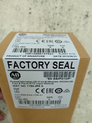 ALLEN-BRADLEY 1794-IR8 ราคา 17900 บาท