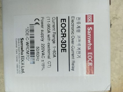 EOCR-ISEM EOCR-3DE ราคา 7800 บาท