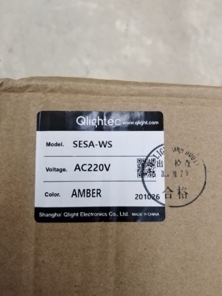 Q-LIGHT SESA-WS AC200V ราคา 21000 บาท