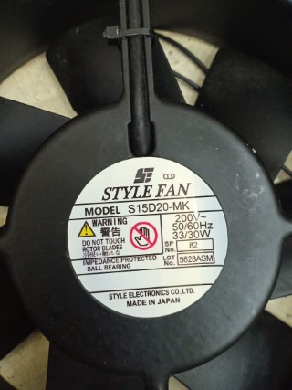 STYLE FAN S15D20-MK 200V50/60HZ 33/30W ราคา 1500 บาท