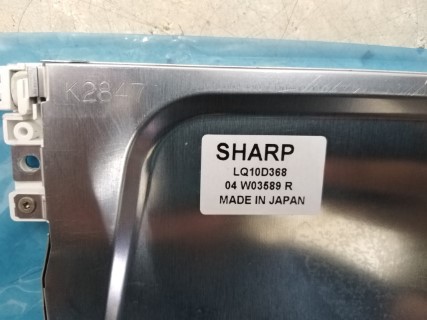 SHARP LQ10D368 ราคา 5950 บาท