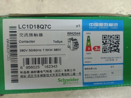 ABB CEMA P9B11VN RED OR BLACK 3SB1400-0A PUSH BUTTON ราคา 1,216 บาท