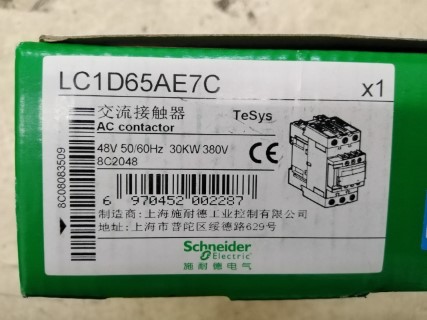 SCHNEIDER LC1-D65AE7 ราคา 2300 บาท