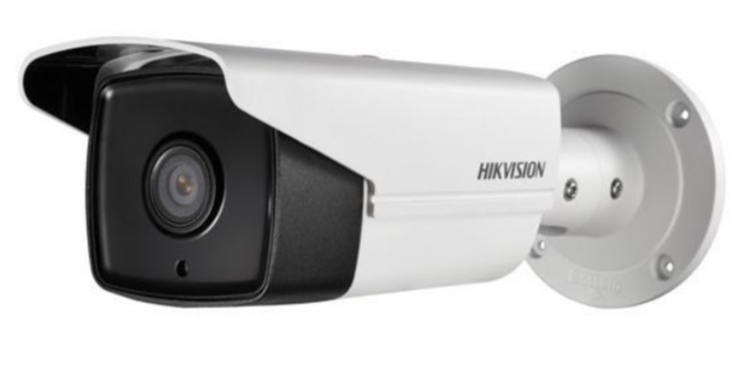 HIKVISION DS-2CD2T45FWD-I5(4mm) ราคา 3234 บาท