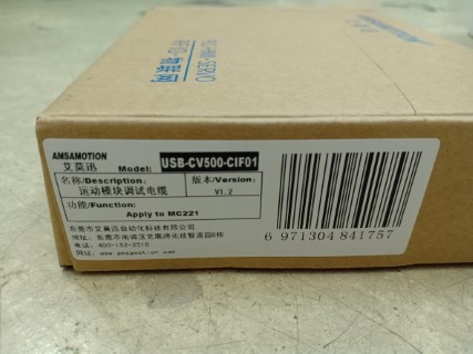 OMRON USB-CV500-CIF01 ราคา 2100 บาท