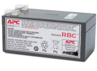 APC-RBC47 ราคา 990 บาท