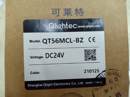 QLIGHTEC QT56MCL-BZ 24V ราคา 4990 บาท