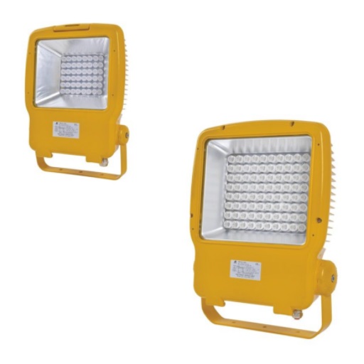 WAROM HRNT95 Series Explosion-proof LED Floodlights