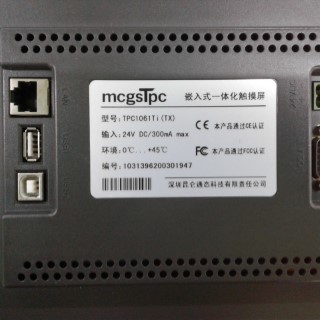 MCGSTPC TPC1061Ti(TX) 24V DC/300mA ราคา 9634 บาท
