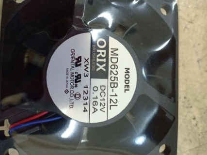 MODEL MD625B-12L DC12V ราคา 1150 บาท