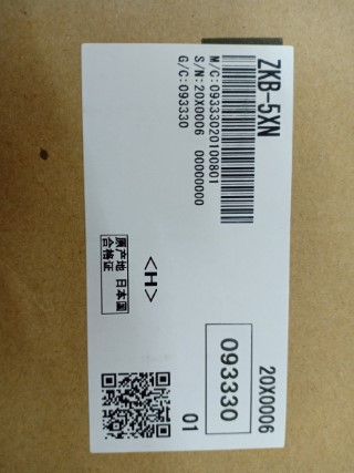 MITSUBISHI ZKB-5XN DC24V ราคา 21710 บาท