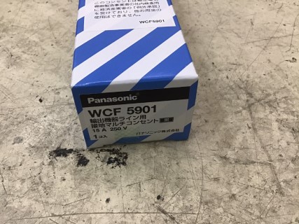 PANASONIC WCF5901 ราคา 1650 บาท
