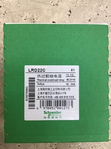 SCHNEIDER LRD-22 ราคา 587 บาท