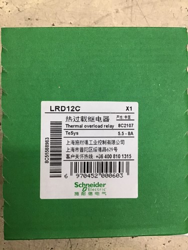 SCHNEIDER LRD12 ราคา 441 บาท