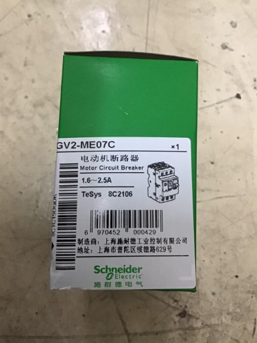 SCHNEIDER GV2-ME07 ราคา 884 บาท