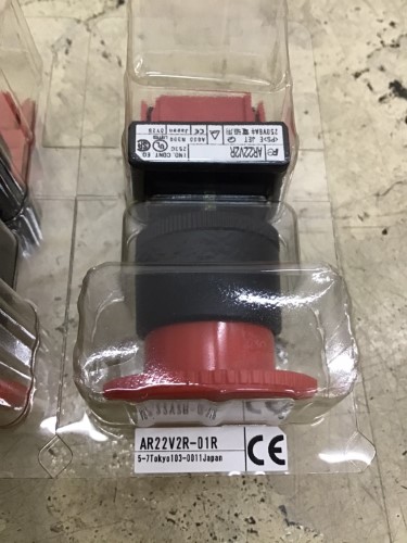 FUJI AR22V2R-01R ราคา 310 บาท