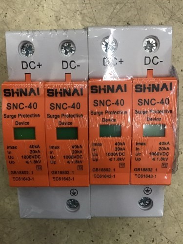 SHNAI SNC-40 RMB46 1000VDC 2P ราคา 1,430 บาท