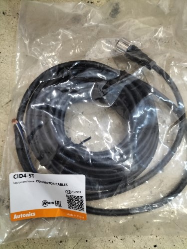 AUTONIC AREA SENSOR SAFETY MODEL: CID4-5T ราคา 400 บาท