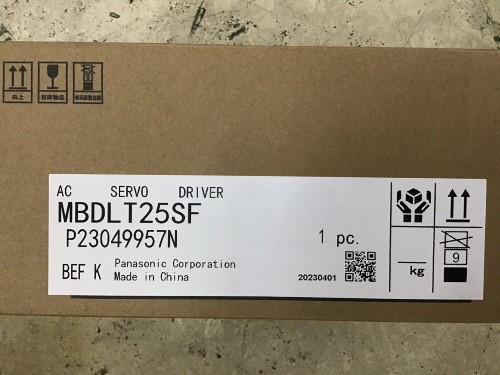 PANASONIC MBDLT25SF ราคา 10,920 บาท