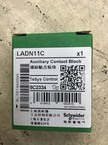 SCHNEIDER LADN11 ราคา 259 บาท