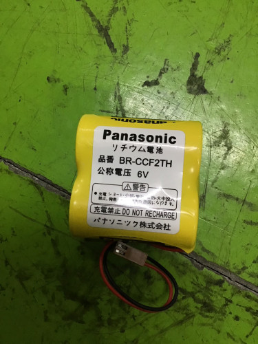 BR-CCF2TH 6V ราคา 450 บาท