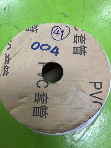 PVC MARKING TUBE ขนาด5mm. ราคา 1,100 บาท